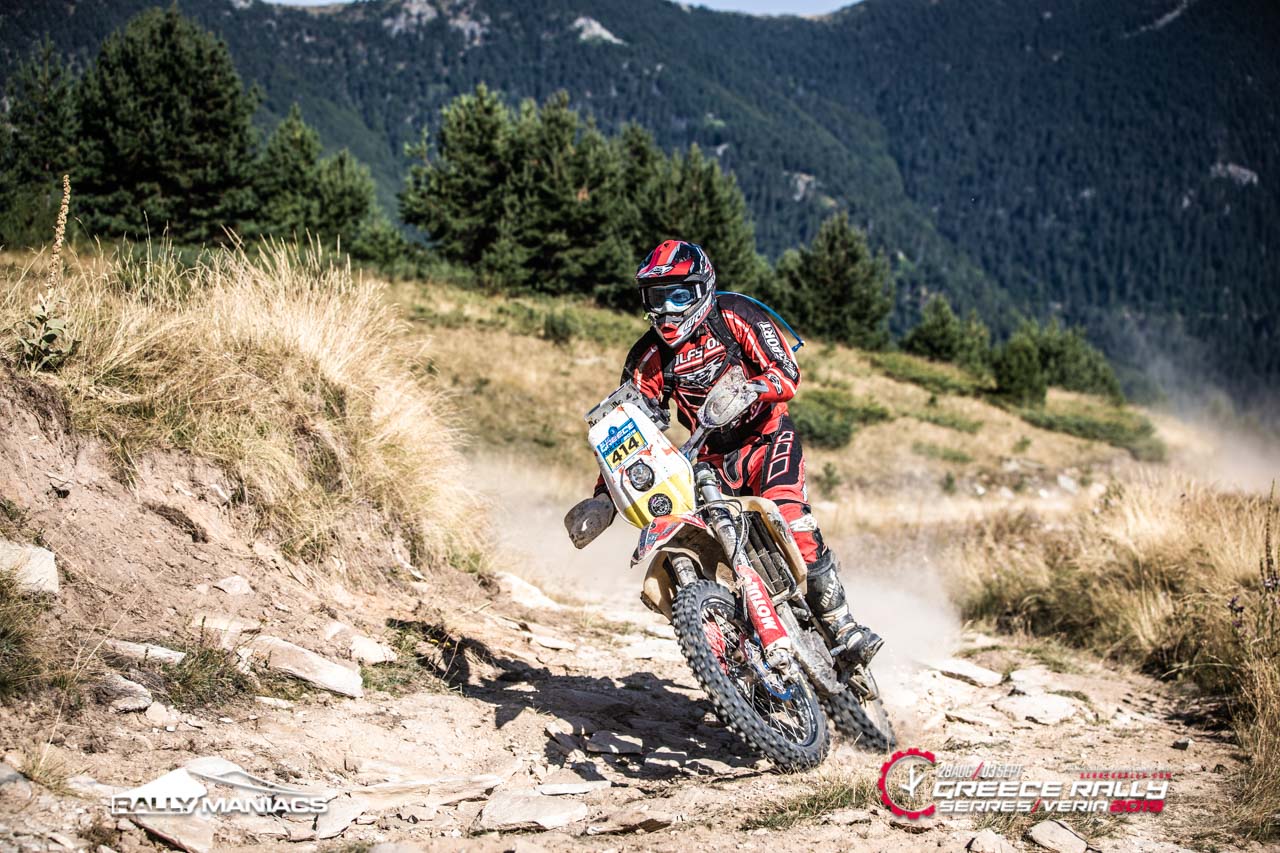 Serres Rally wordt Greece Rally: start en finish in Veria - Rallymaniacs